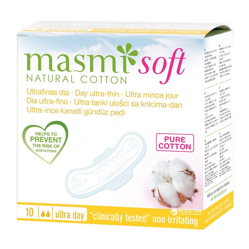 Absorbante de zi din bumbac, cu aripioare Soft 10buc Masmi